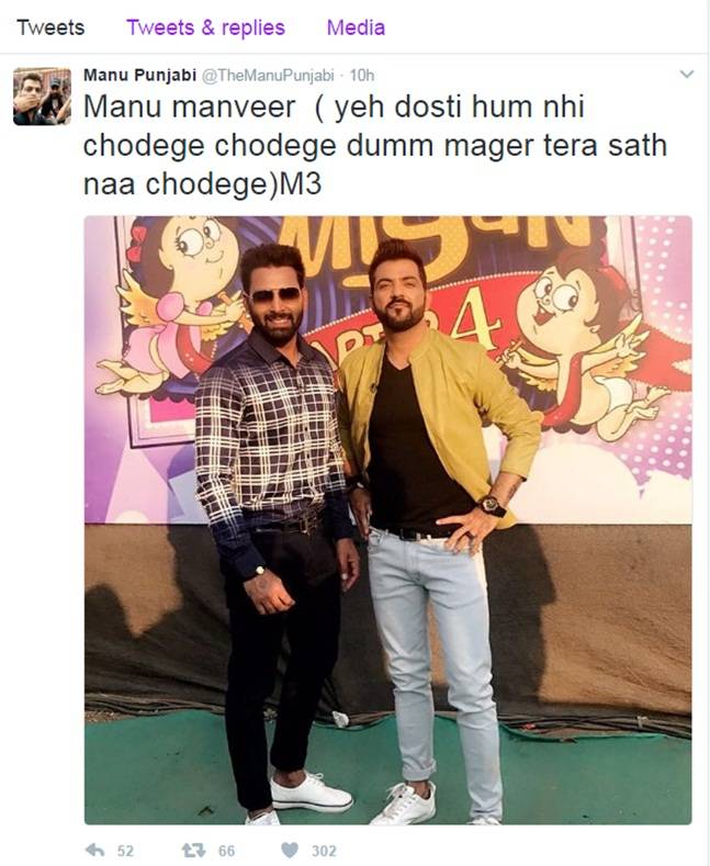 Bigg Boss 10's Jai and Veeru, Manu and Manveer catch up with each other ...