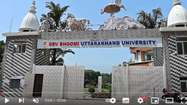 Dev Bhoomi Uttarakhand University Admission, Courses Offered, Fees, Ranking, Campus Placement ...