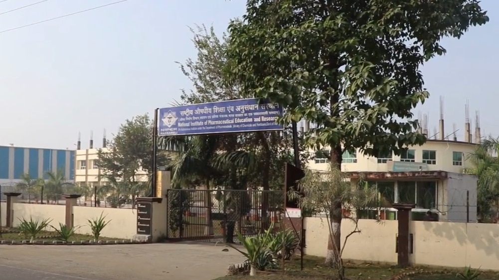 National Institute of Pharmaceutical Education and Research, Rae Bareli ...