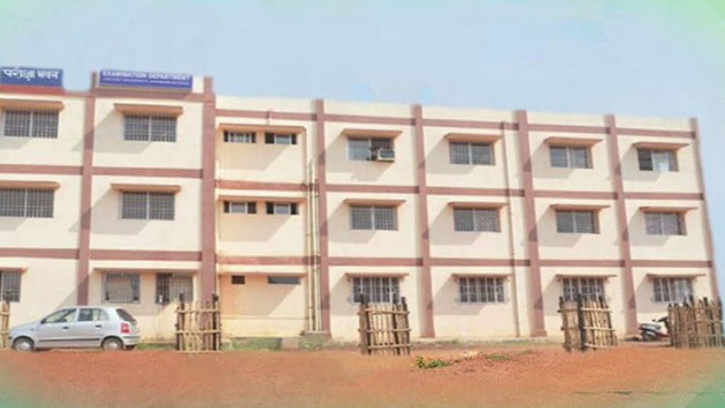 Kolhan University Admission, Courses Offered, Fees, Ranking, Campus ...