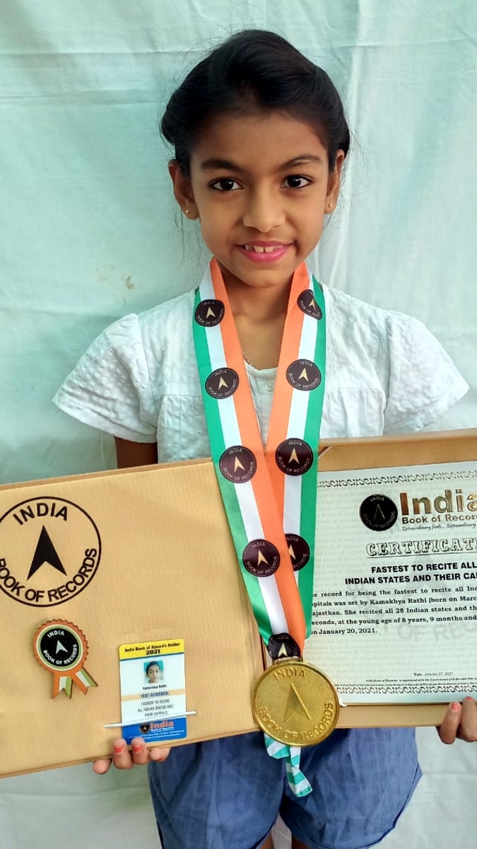Google Girl Of India 8 Year Old Girl Registered Her Name In India google-girl-of-india-8-year-old-girl-registered-her-name-in-india