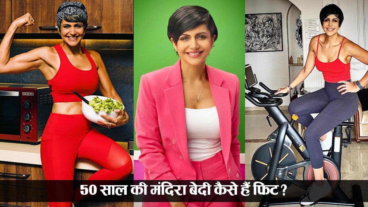 'व्हिस्की, चॉकलेट...' 50 साल की उम्र में ऐसे फिट रहती हैं 2 बच्चों की ...