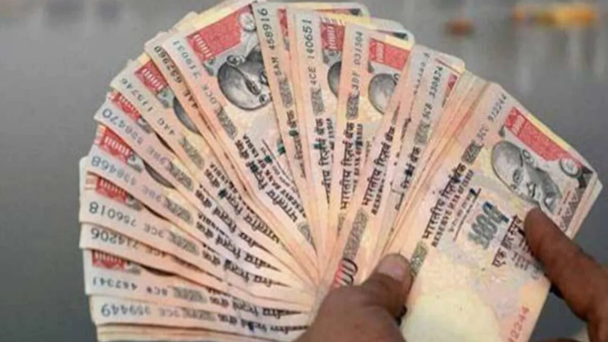 क्या फिर से आएगा 1000 का नोट? RBI के गवर्नर ने कही ये बात - Will rs ...