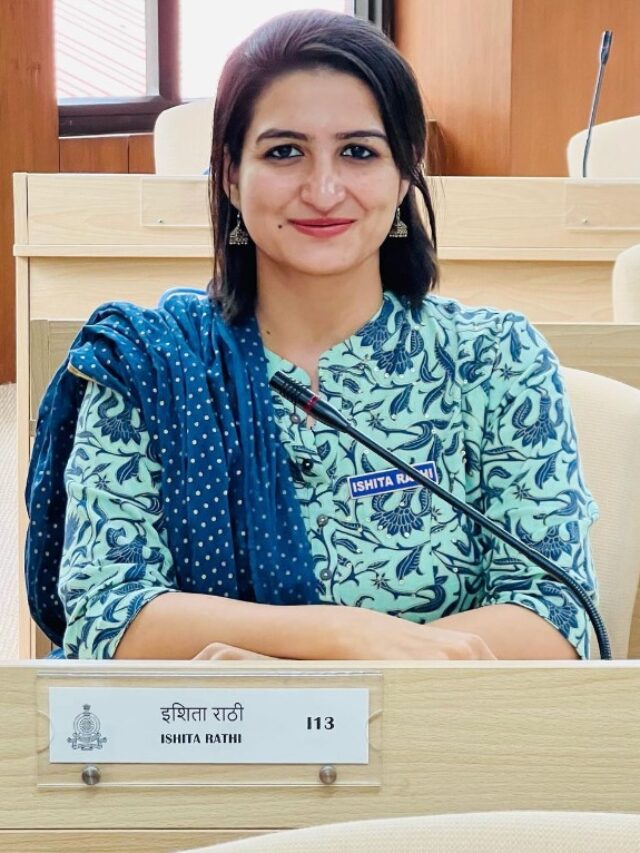 માતા ASI અને પિતા હેડ કોન્સ્ટેબલ, 8મા રેન્કની સાથે ઈશિતા રાઠી બન્યા IAS