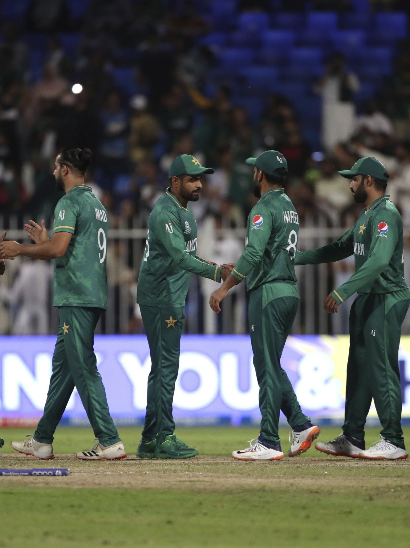 Pakistans unbeaten run in T20 World Cup