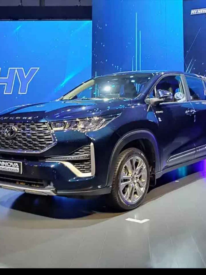 Toyota Innova Hycross Hybrid launched: Price, features, specs