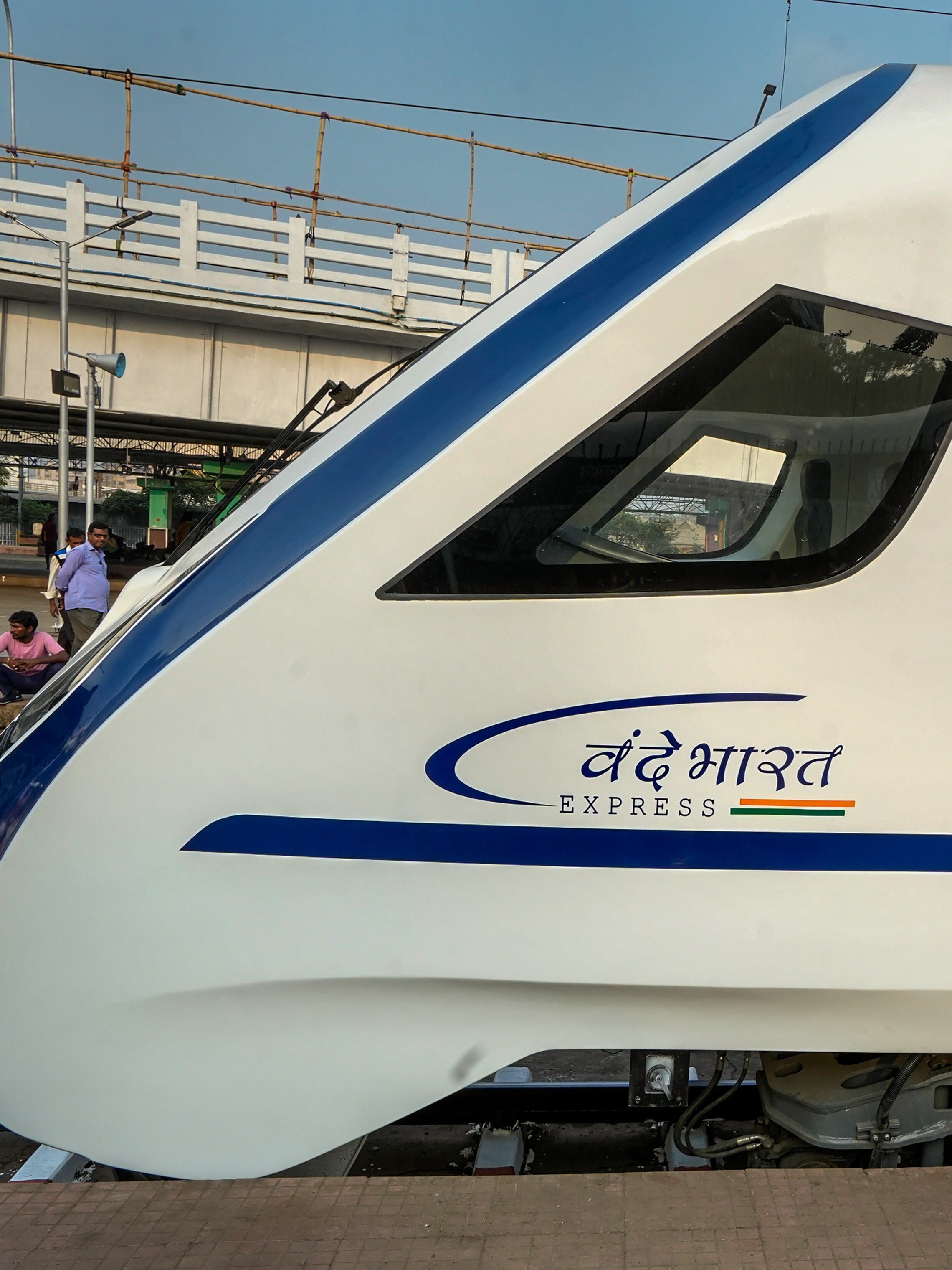 Vande Bharat express Howrah njp arg
