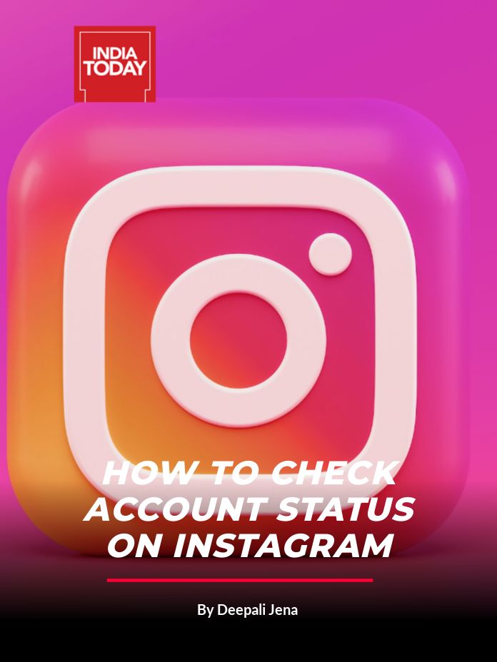 HOW TO CHECK ACCOUNT STATUS ON INSTAGRAM