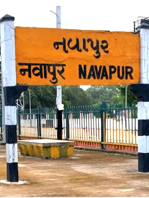 Navapur Railway Station
