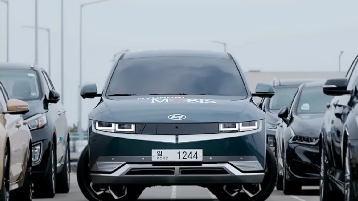 कहीं भी पार्क हो जाएगी ये अनोखी कार! देखें VIDEO - Hyundai mobis e ...