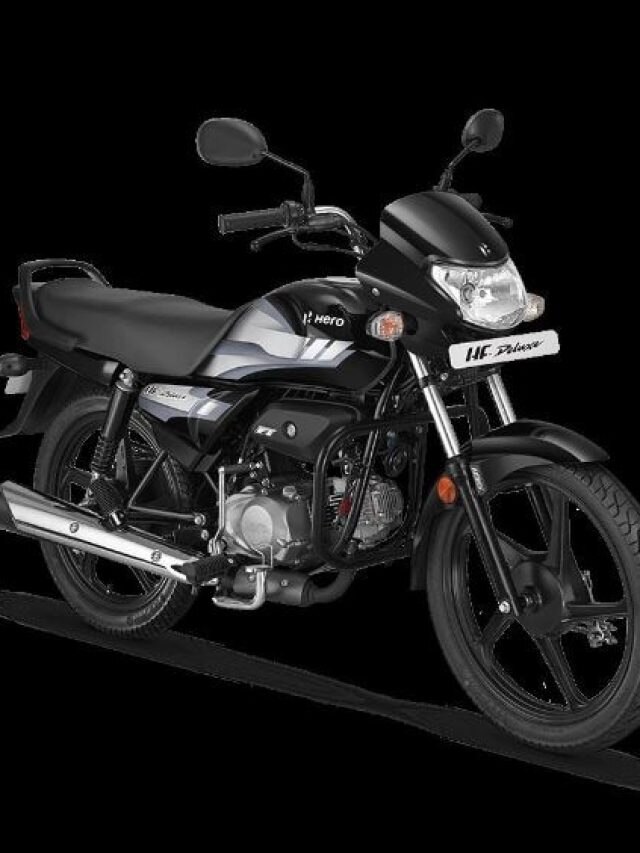 Hero की आ गई सस्ती बाइक