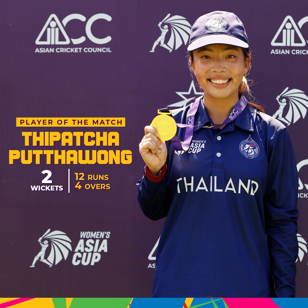 19-year-old Thailand woman does a Rashid, Malinga