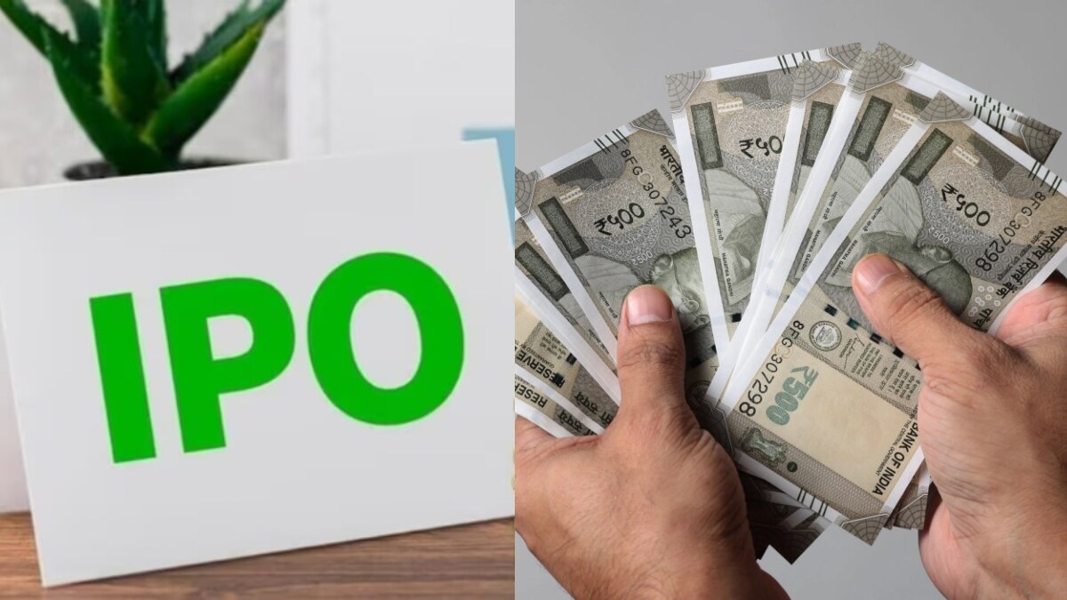 निवेश के लिए पैसे रखें तैयार... खुलने वाले हैं इन कंपनियों के आईपीओ - Ipos of these companies ...