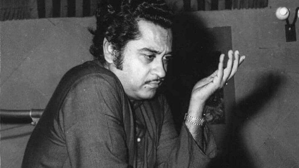 Evergreen songs of Kishore Kumar