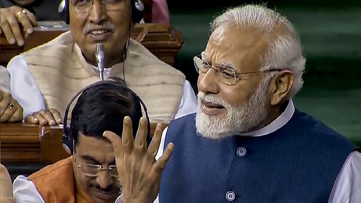 तब सरकार किसकी थी... पीएम मोदी ने संसद में कही ये बड़ी बातें - Pm modi ...