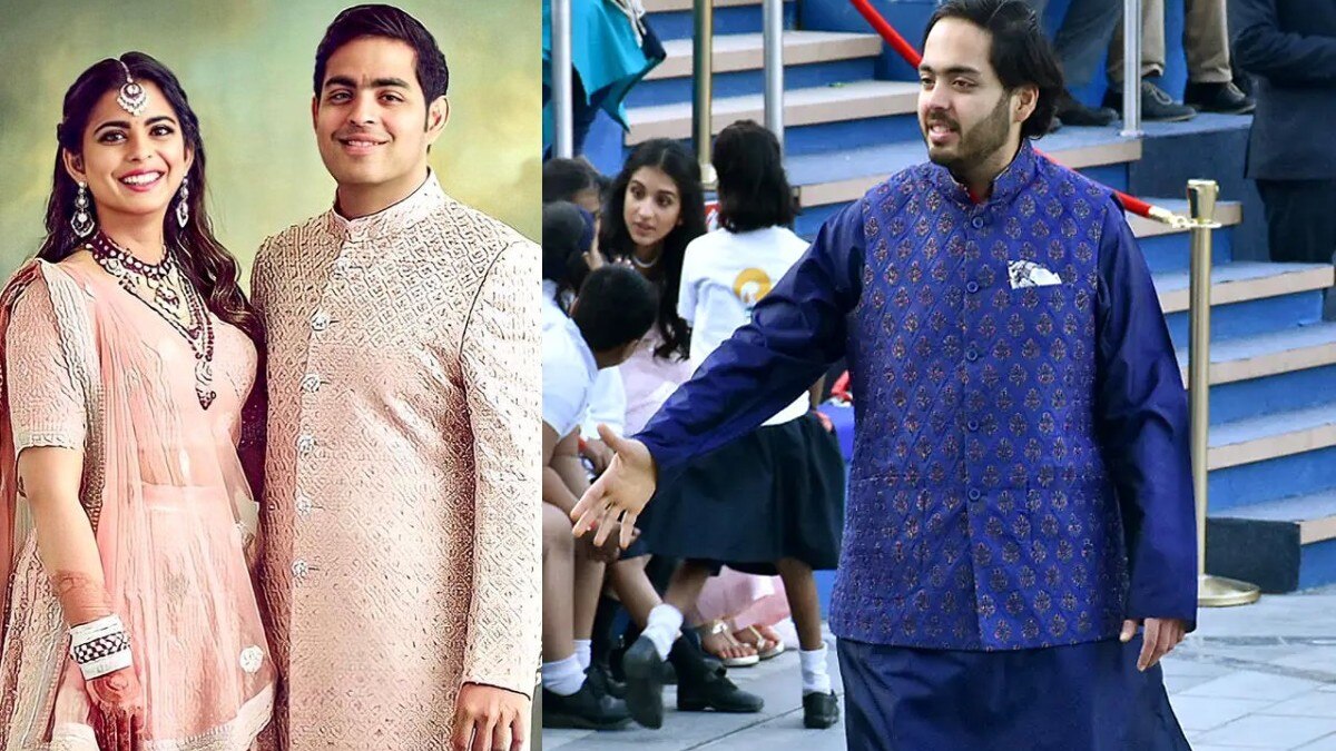 अंबानी भाई-बहन के ट्रेडिशनल लुक्स से लें रक्षाबंधन ड्रेसअप आइडिया ...