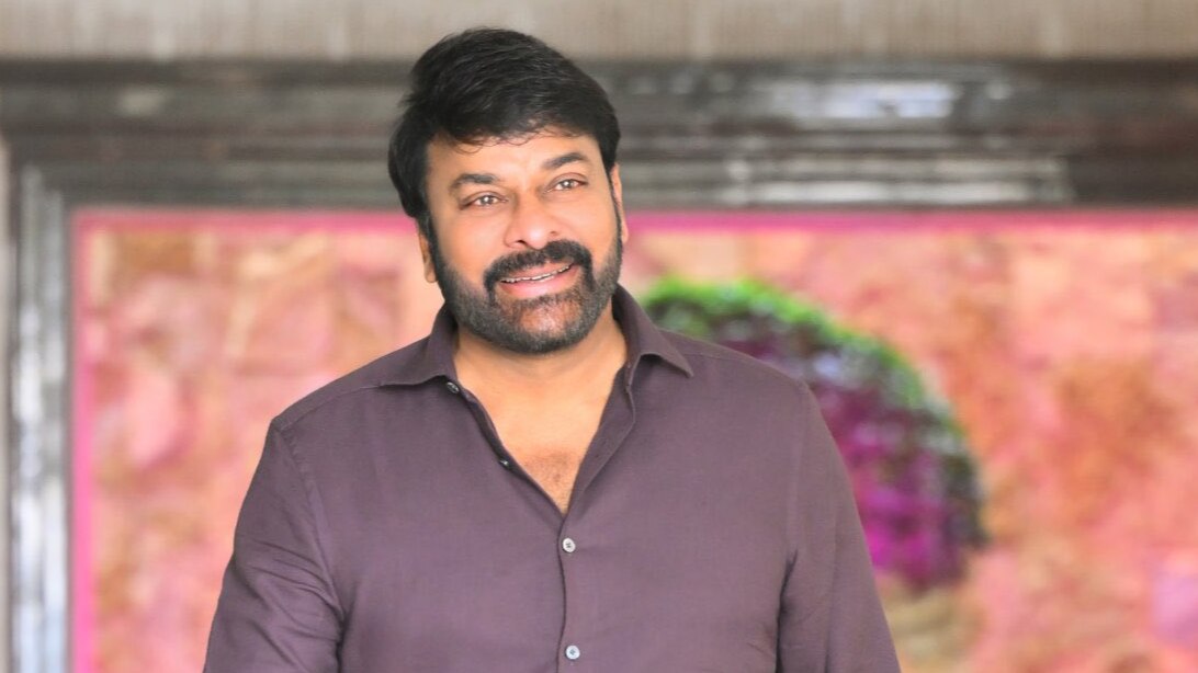Lesser known facts about Chiranjeevi