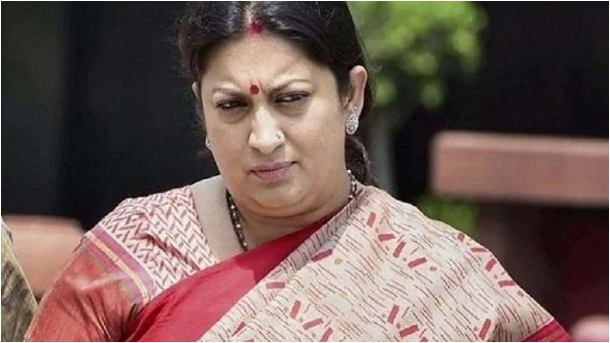 गुस्से में आईं स्मृति ईरानी, जब पूछा गया- सहेली के पति से की आपने शादी ...