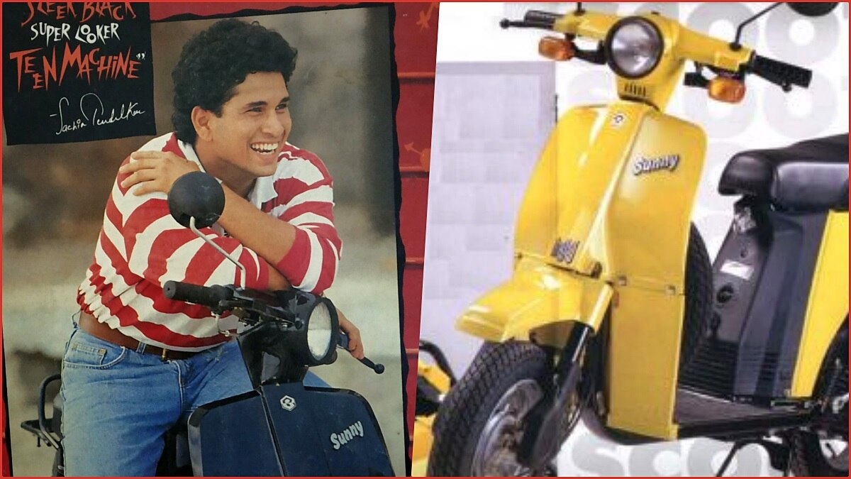 30 पहले लॉन्च हुआ तो मचा था बवाल! इलेक्ट्रिक अवतार में आ रहा है ये ...