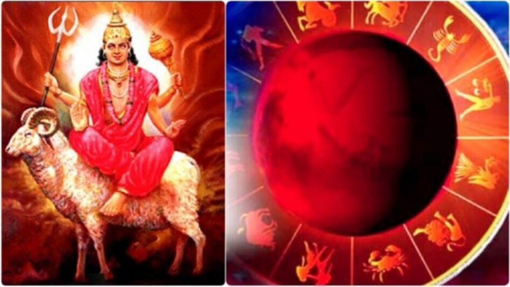 তুলায় মঙ্গলের প্রবেশ, এই ৪ রাশি খুব সাবধান!