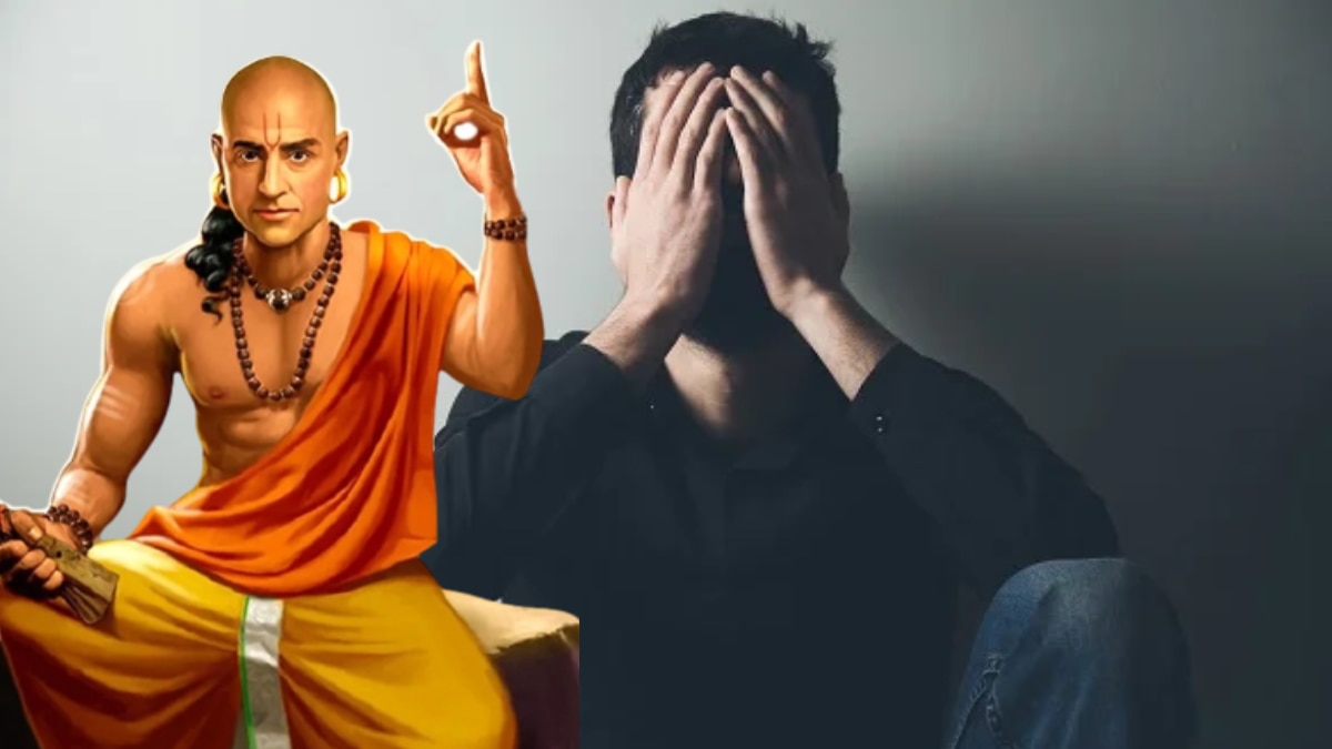 এই ৫ ইঙ্গিতে বুঝবেন খারাপ সময় আসছে: চাণক্যনীতি