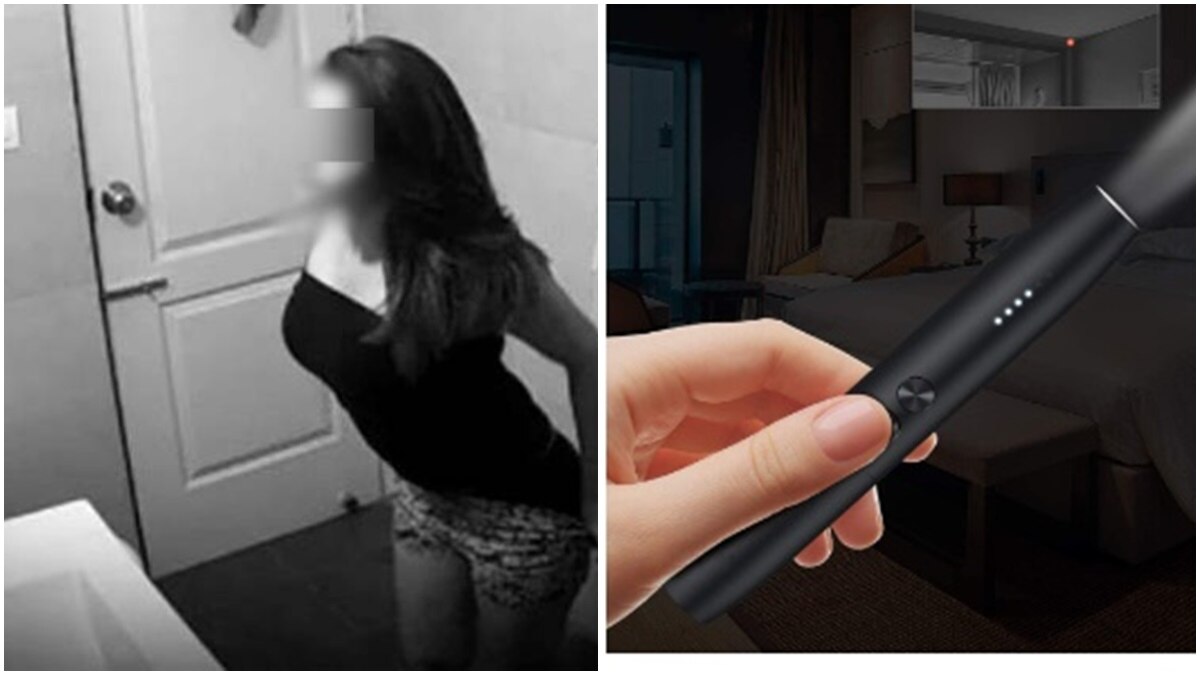 OYO Rooms या होटल में कहां है Hidden Camera? झटपट बता देगा ये डिवाइस ...