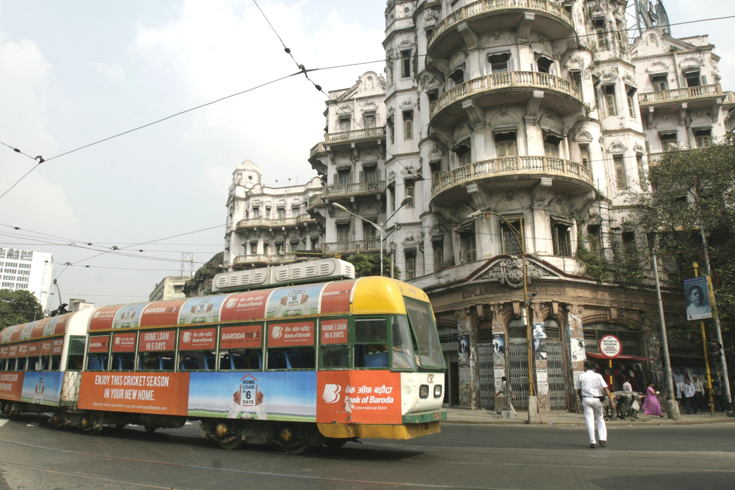 EMU, DEMU, MEMU, ट्राम और मेट्रो ट्रेनों में क्या है अंतर, कैसे हैं बाकी पैसेंजर ट्रेनों से अलग ...