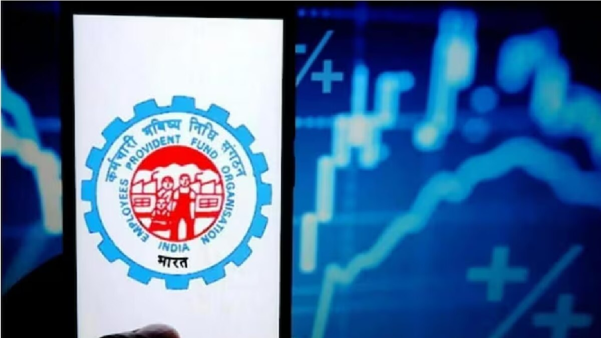 Sms भेज आसानी से चेक करें Pf खाते का बैलेंस जान लीजिए तरीका How To Check Pf Account Balance