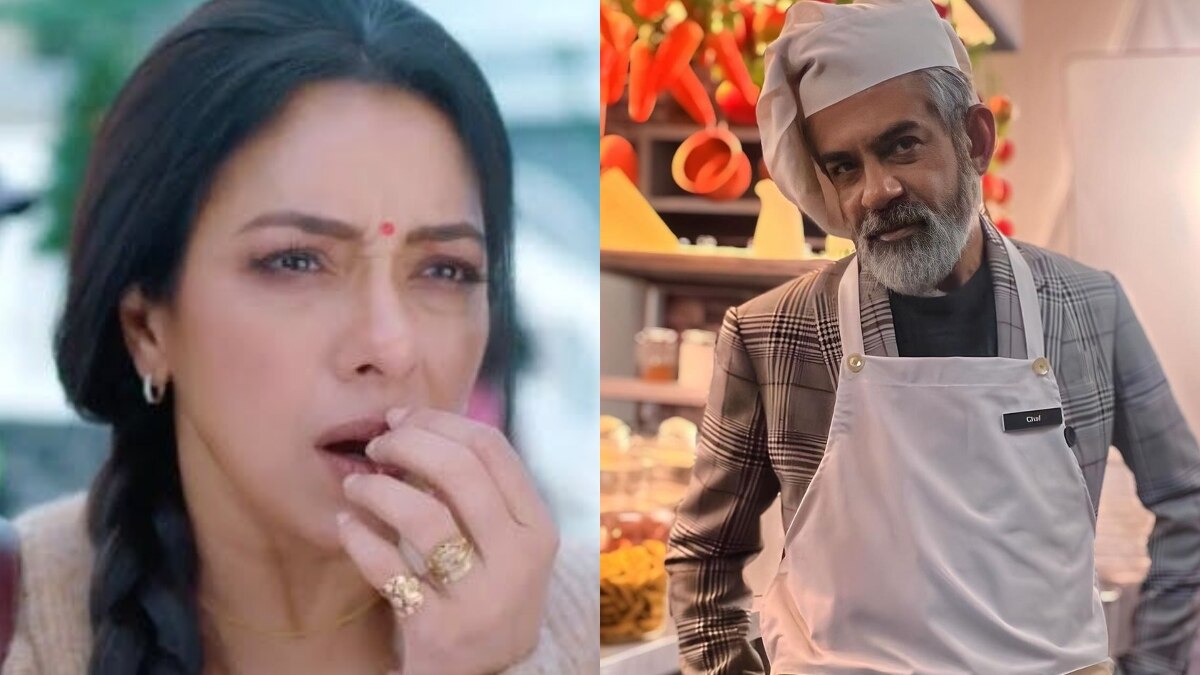 अनुपमा के 'यशपाल सर' का निधन, एक्ट्रेस को लगा शॉक, बोलीं- मैं देर कर ...