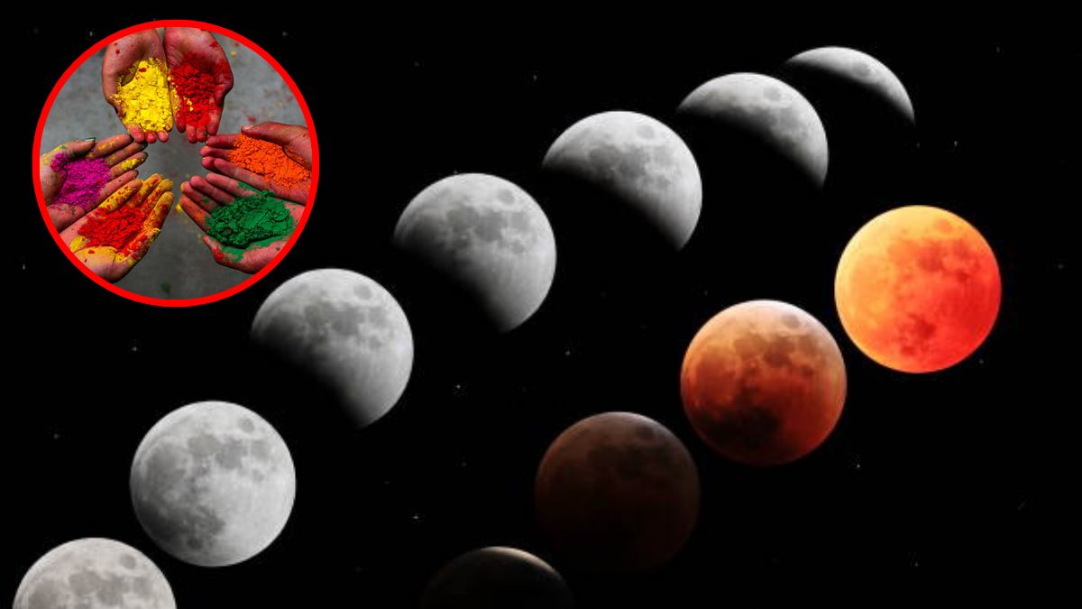 होली पर करीब साढ़े 4 घंटे का चंद्र ग्रहण, जानें कब और कैसे खेलेंगे रंग ...