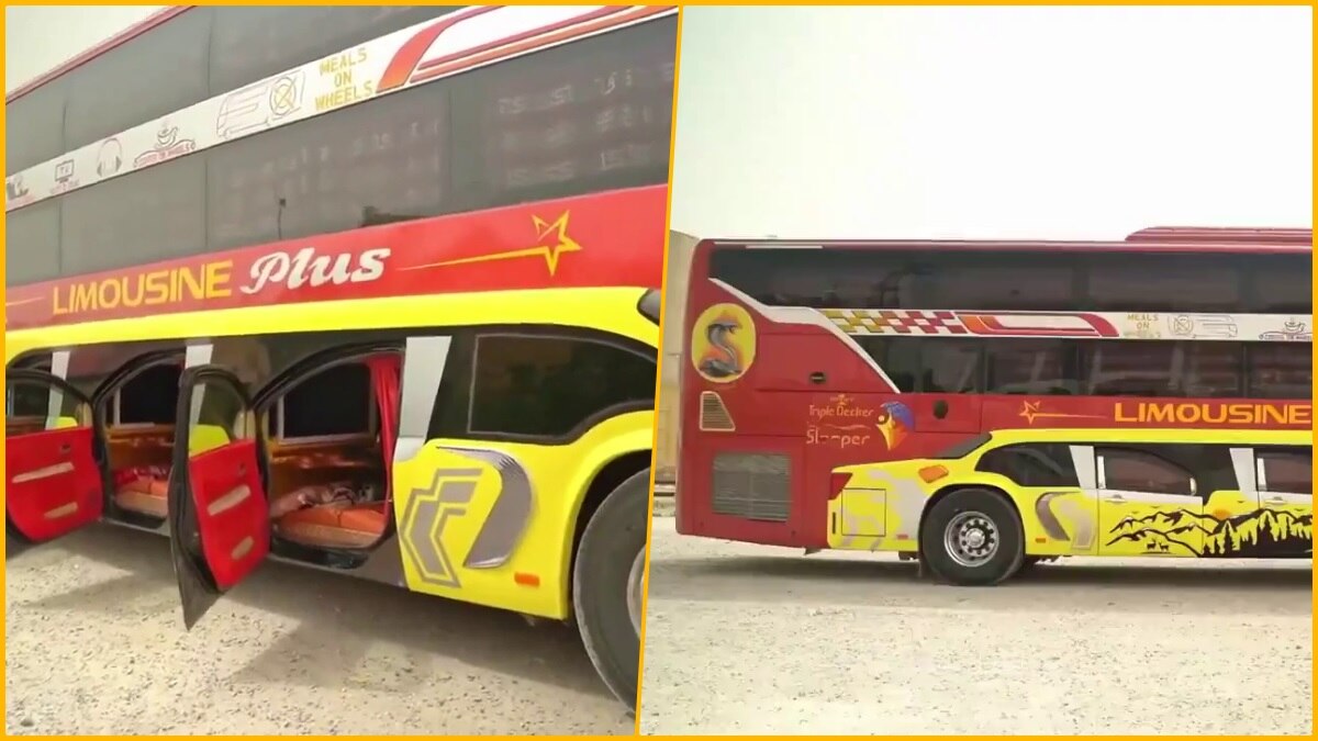 BUS में कार के दरवाजे! पाकिस्तानी लिमोजिन बस का VIDEO वायरल - Pakistani ...