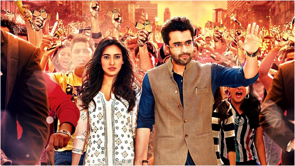 Election 2024: Must-watch political films