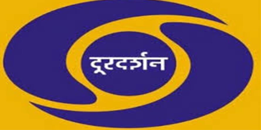 DD Nostalgia: Old Doordarshan TV Serials