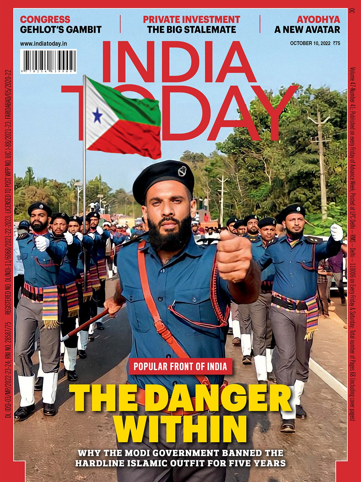 India Today Magazine Issue 30/12/2019