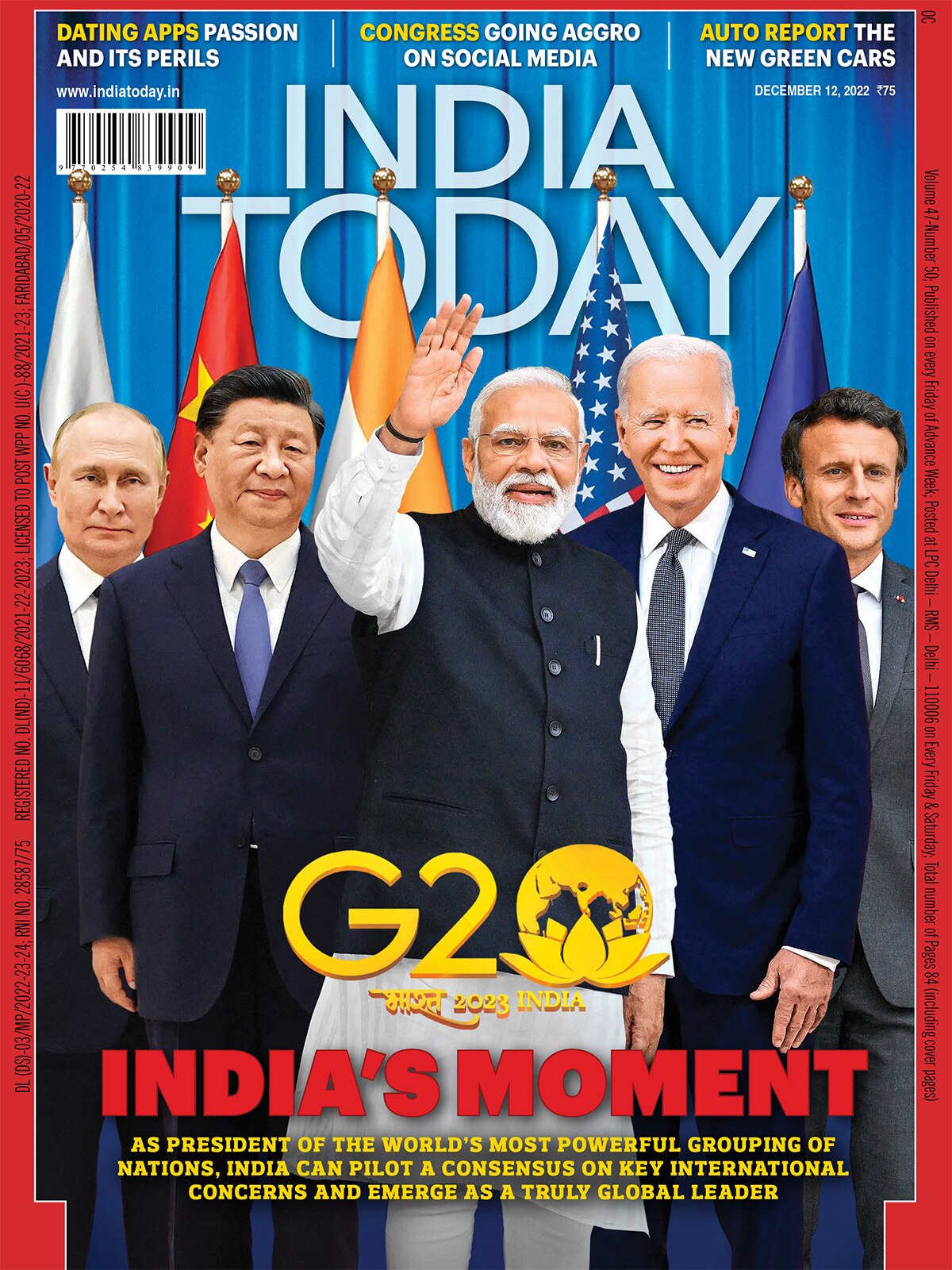 India Today magazine cover - The promise of 5G