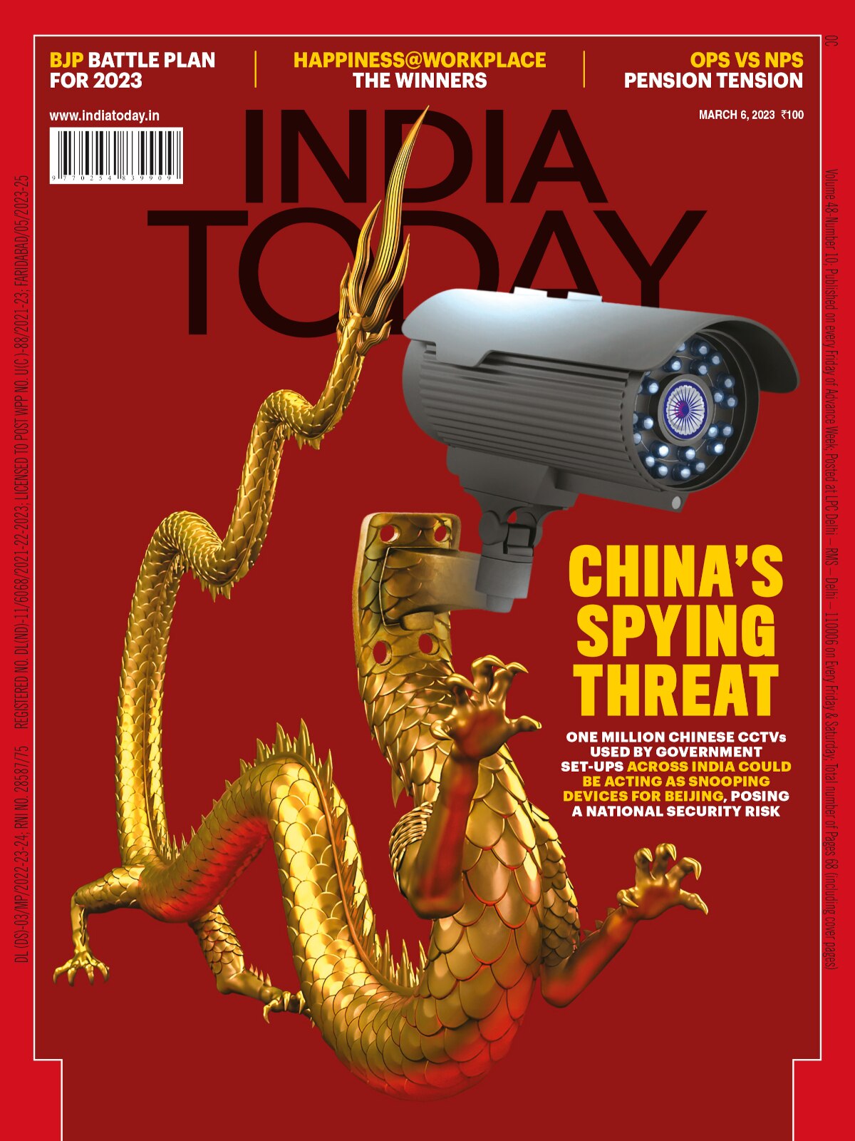 India Today special issue | India@2023: Looking ahead