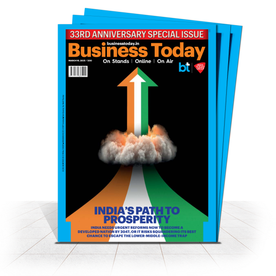 Business Today Magazine Subscription Print & Digital | Subscription